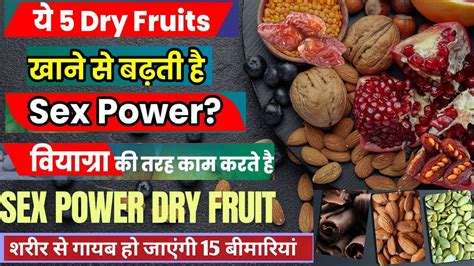 What Foods Increasing Sex Drive In Males 5 Foods That Boost Sex