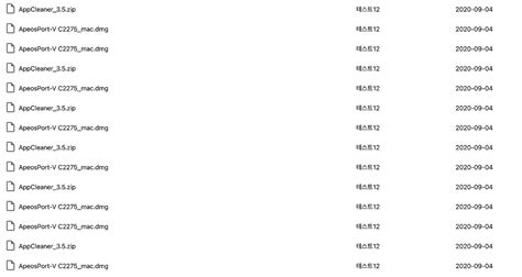 React 리스트 항목배열에서 특정 항목 제외하고 Hook 업데이트 처리 방법 By Sig03 Medium