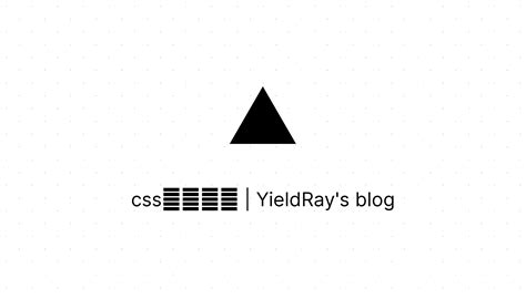 Css容器查询 Yieldrays Blog