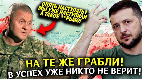 СВО новости 28 ноября 2023 Война на Украине Последние свежие новости с фронта Карта Авдеевка