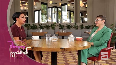 მხოლოდ ლელასთან ხათუნა სამნიძე Youtube