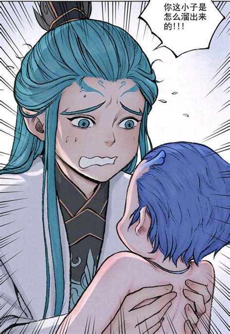 敖丙传：三弟很可爱，二哥很逗逼，那么大哥是怎样的一个人呢？ 搜狐大视野 搜狐新闻