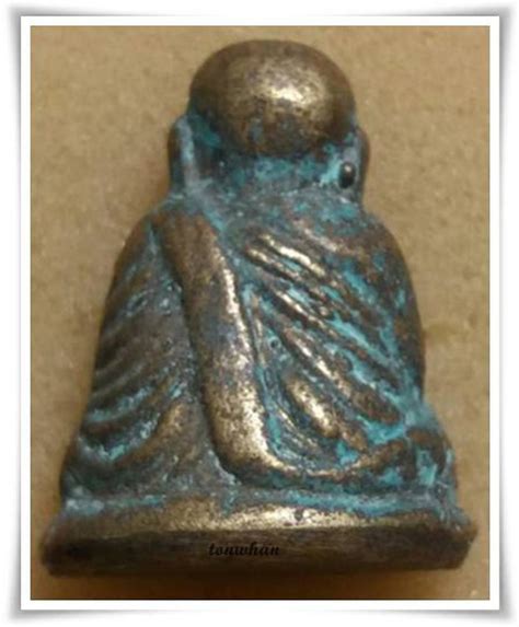 รูปหล่อหลวงพ่อเงิน วัดบางคลาน รุ่นฟ้าคำรณ Ennxo