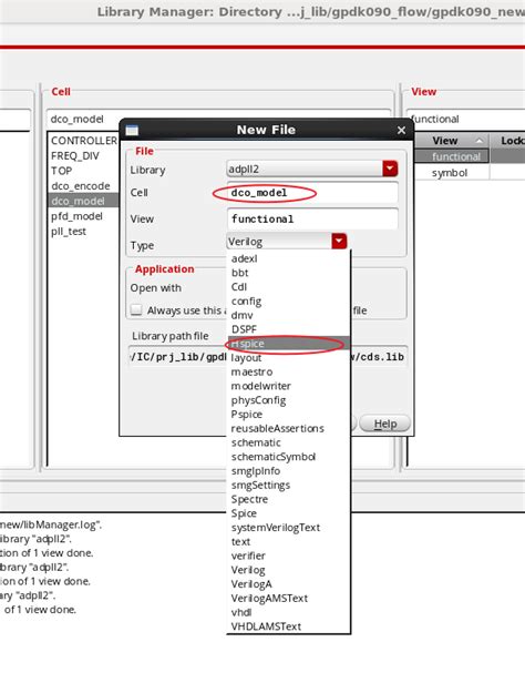 关于在ams仿真平台中verilog代码 Include”语句的疑问。（question About Verilog Code Include Statement In Ams
