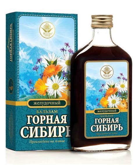 Купить Бальзам Желудочный «Сибирь», 250 мл. в Москве: цена с доставкой ...