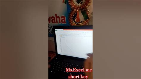 Ms Excel Me Short Key Computer Youtube