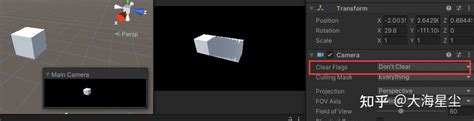 【unity Shader 学习笔记】4 1 帧缓冲区 知乎