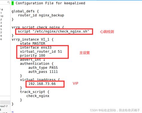 K8s 综合部署练习（针对负载均衡外网访问web）要求在 Kubernetes 环境中通过yaml文件的方式创建2个nginx Pod