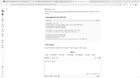 25 02 07 스프링부트 기초 43강 Buildgradle Applicationproperties 파일 설정하여 Db 접속 Youtube