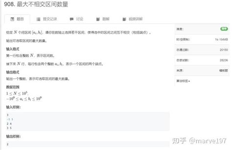 Educational Codeforces Round 150 Rated For Div 2 D Pairs Of