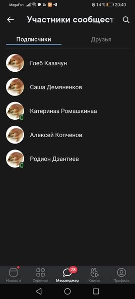 Пирожок собак 2025 Пирожок собак ВКонтакте