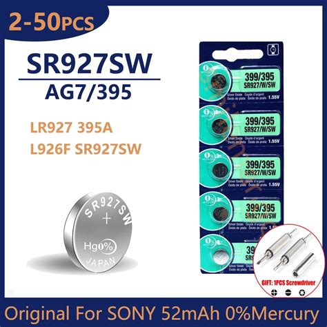 SR927SW-AG7-395-LR927-395AL926F-SR927SW.jpg