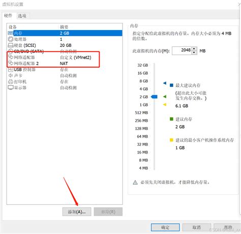 Attandck实战系列 红队评估 （一）vulnstack三层网络域渗透attandck实战系列 红队评估 一vulnstack三层网络域渗透