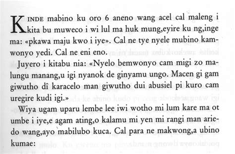 Tesseract First Experiences