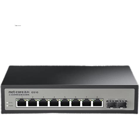 Netcore 8 Port 2 5g Switch 10 Port 10g Rj45 Spf Singtel M1 Starhub Myrepublic Viewqwest Nas