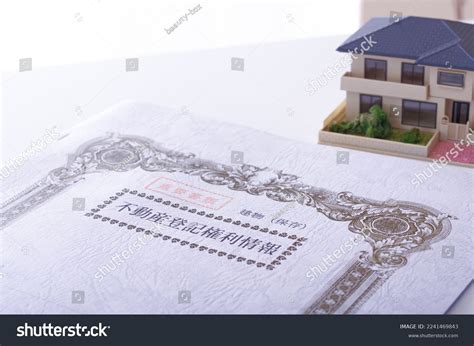 계급제 10913개가 넘는 로열티 프리 라이선스 대상 스톡 사진 Shutterstock