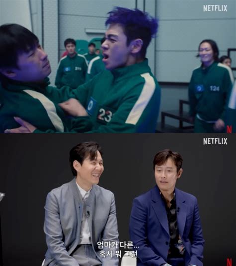 황동혁 감독 오겜3 절반 스포 탑에 당하던 민수 Vip 이정재·이병헌·위하준·이다윗 4人 오일남의 배다른 자식[오징어 게임3]