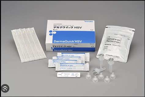 Quick Antigen Test Kit From Japan Dermaquick Hsv Rherpescureresearch