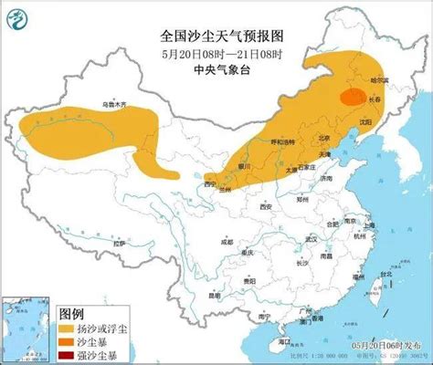 注意沙尘暴 大风天气双预警齐发 内蒙古 影响 蓝色