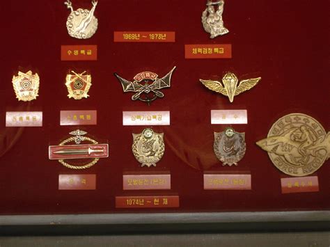 해병대 부대마크 및 교육훈련 휘장 몇가지 자수 네이버 블로그