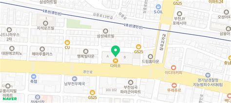 체압 분산방수 커버까지 욕창 예방 방석 고민 끝 Nsbs 4way88의 특별한 기능 살펴보기 네이버 블로그