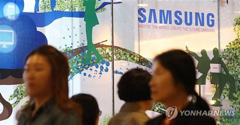 위클리 스마트 삼성 모바일 Ai 주도권 선점 나서나