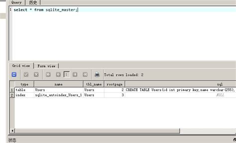 sqlite注入方法总结 WINDECODE 博客园 sqlite注入方法总结 WINDECODE 博客园