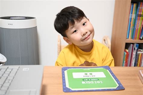 유아수학 플립매쓰 맞춤수업 교구활용 6세수학 네이버 블로그