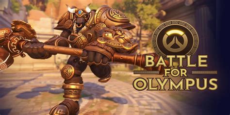 Overwatch 2s Battle For Olympus Event Could Be An Early Look At New Pve Abilities