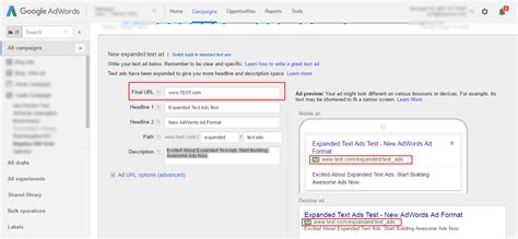 Expanded Text Ads One Difference Between Bing Ads And AdWords Karooya