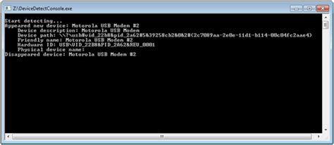 Hardware Change Detection Apriorit