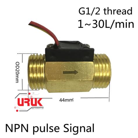 Liquid Adjustable Flow Meter Controller System With Lcd Display Uruktech