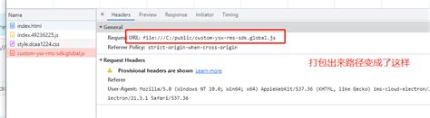 请问如果要在index html里面引入文件还需要怎么配置吗 打包出来报错 Issue electron vite electron vite vue GitHub