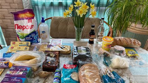 Покупки в Магните Магнит Косметик и не только🛒🛍️ Youtube