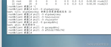 挖矿木马应急响应 案例分析 activating service name org freedesktop problems csdn博客