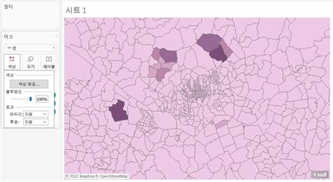Tableau Public 지도 위에 시각화 해보기 1 공간파일 텍스트파일 연결하기 Shp Csv 데이터 다루기