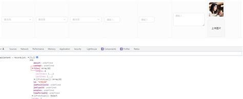 🧐 问题 在editableprotable中使用实时保存功能，但是无法获取renderformitem自定义编辑组件的value值 · Issue 6961 · Ant Design