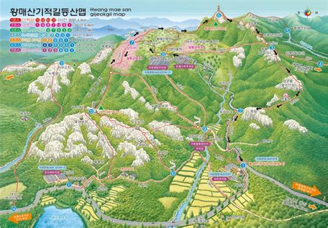 합천 산청의 황매산 등산코스 황매산 삼봉 상봉 중봉 할미산성 네이버 블로그