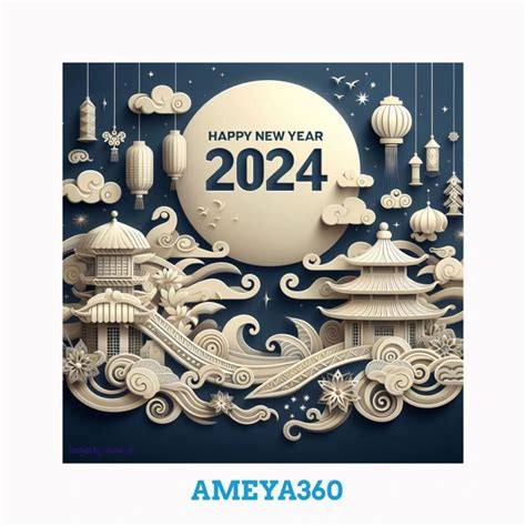 Vincent Lee On Linkedin Happy New Year 2024 To Everyone