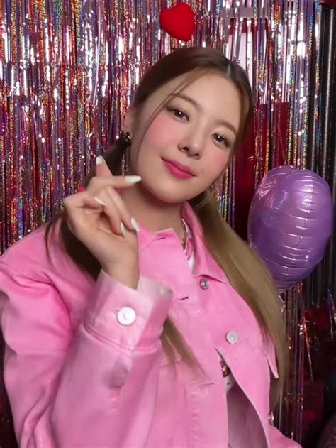 Itzy Lia Selca Dark Pink Icon Lq Pfp Instagram Update
