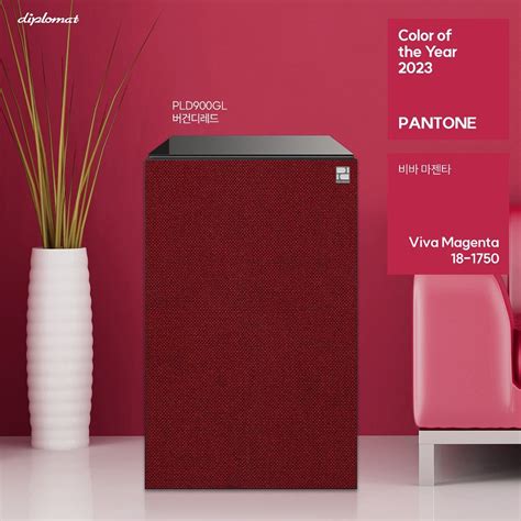 디프로매트금고 디프로매트와 함께하는 2023년팬톤컬러 비바마젠타 인테리어 활용법💝