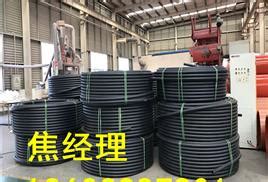 洛阳PE给水管厂家 PE给水管洛阳PE管厂家PE灌溉管PE穿线管
