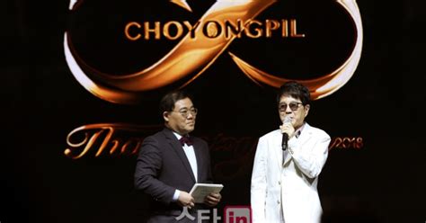 포토 조용필 대한민국 가요계의 전설