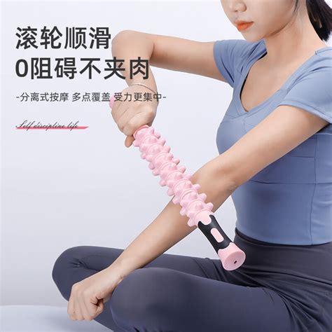 เครื่องนวดส่วนขาเครื่องนวดกล้ามเนื้อผ่อนคลายสิ่งประดิษฐ์มหัศจรรย์แท่งลูกกลิ้งแท่งนวดส่วนขาเรียว