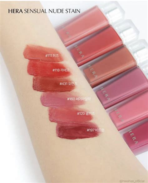 헤라 누드스테인 틴트 색 추천좀 여쿨라~봄웜라 인스티즈instiz 일상 카테고리