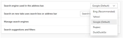چطور موتور جستجوی پیش‌فرض Microsoft Edge را از بینگ به گوگل تغییر دهیم؟