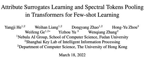 小样本学习下的transformer：基于谱聚类层和标签代理学习 智源社区