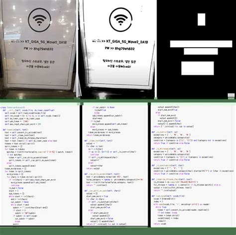 nlp 첫걸음 자연어 처리 입문 완벽 가이드