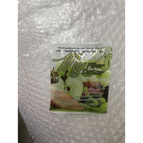 ปูเซินเจียวหนัง12กล่อง2160บาทหมดอายุ624 แถมกาแฟลดนน1ซองหรือใยอาหาร1ซอง Healthinessshop Thaipick