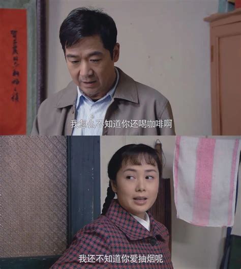 《金婚》8：都快生了，文丽还在想这些 知乎